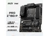 【手慢无】微星 PRO Z790-P DDR5主板 1399入手（全文）_微星 PRO Z790-P_游戏硬件主板-中关村在线