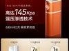 ERIMOTA 纳米注氧仪家用脸部水光补水喷雾美容院专用脸部美容仪_AKJ 纳米雾化补水仪_数码影音音频-中关村在线
