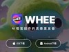 美图秀秀推出移动 AI 生图工具WHEE，全新视觉创作体验_业界资讯-中关村在线