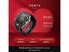 【手慢无】VERTU 纬图 METAWATCH H1智能手表腕表，到手价17600！（全文）_智能穿戴导购-中关村在线