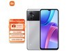 【手慢无】Redmi Note 11R限时抢购价579元！超值好价不容错过_Redmi Note 11R_家电导购-中关村在线