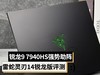 锐龙9 7940HS性能如何？实测给你答案（全文）_AMD Ryzen 9 7940HS_笔记本-中关村在线