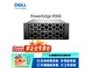 【手慢无】戴尔PowerEdge R960：60核铂金处理器，4U机架服务器的高性能与稳定性巅峰之作-戴尔易安信 PowerEdge R960 ...