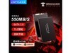 凌态LINTYLE X12 512G固态硬盘京东好价169元_游戏硬件存储-中关村在线