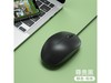 【手慢无】航世M30U人体工学鼠标到手价10.9元！超值优惠！_游戏硬件键鼠外设-中关村在线