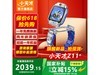 小天才Z11儿童手表京东优惠价2039元（全文）_RWATCH 儿童定位智能手表手环GPS定位远程监控手表手机小天才电话手表 儿童定位智能手表 深蓝_家电导购-中关村在线