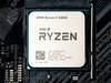 【手慢无】再降价！AMD R5 5600G处理器散片仅1049元_AMD Ryzen 5 5600G_游戏硬件CPU-中关村在线