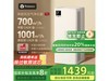 树新风Treeow T2空气净化器超值价1336元_家电导购-中关村在线