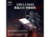 【手慢无】爱国者干将S8刀锋战士移动固态硬盘1TB 389元（全文）_aigo S8 Pro_游戏硬件存储-中关村在线