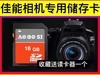 奥珀斯AOBOSI AB S36 16GB SD卡到手价34.1元（全文）_JBL S36_数码影音音频-中关村在线