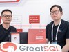 天极网专访娄帅：自主、可信开源、金融级助力GreatSQL破浪前行_业界资讯-中关村在线