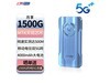 【手慢无】赞SZ50 air turbo 5G随身wifi路由器到手价369元_ZOL企业站-中关村在线