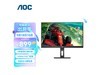 【手慢无】899元价格优惠！AOC冠捷24P2X显示器限时促销_游戏硬件显示器-中关村在线