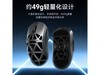 【手慢无】迈从MC AX5无线鼠标优惠仅需399元！（全文）_MC T5_游戏硬件键鼠外设-中关村在线