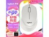 【手慢无】罗技M330无线鼠标仅售85元_罗技 M330无线静音鼠标_游戏硬件键鼠外设-中关村在线