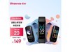 【手慢无】Lifesense手环6s运动手环仅售99元 限时优惠抢购中（全文）_智能穿戴导购-中关村在线