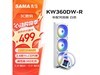 【手慢无】先马KW360DW-R: 白色方屏+大尺寸LCD 显示，高效稳定的一体式CPU水冷散热器-先马 KW360DW-R_散热器行情-中关村在线