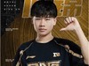 RNG打野选手Wei即日起正式离队 官宣将加入BLG电子竞技俱乐部_游戏网络游戏-中关村在线