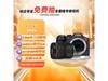 【手慢无】佳能EOS R7套机特价17497元！超值限时购（全文）_佳能 EOS R7_数码影音-中关村在线