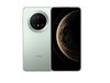 华为Mate70线下首销爆火！全国各地排长龙（全文）_HUAWEI Mate 70 Pro+_业界资讯-中关村在线