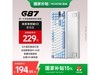 迈从G87旋钮三模机械键盘星海蓝款优惠价166元_游戏硬件键鼠外设-中关村在线