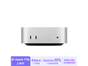 苹果Mac mini 2024款迷你台式机性能强劲，原价4499元到手3581元_台式电脑导购-中关村在线