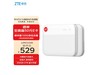 中兴5G随身wifi F50储存版京东优惠价499元_ZOL企业站-中关村在线