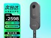 探索极限视角：全面评测三款360°全景运动相机的卓越之作_数码影音-中关村在线