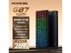 迈从G87三模机械键盘TTC快金轴V2！",优惠价269元_迈从 KB312三模机械键盘 BOX-红轴_游戏硬件键鼠外设-中关村在线