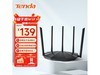 【手慢无】WiFi6+0-1000Mbps！腾达AX2 Pro无线路由器低至129元_ZOL企业站-中关村在线