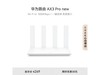 【手慢无】华为AX3 Pro路由器京东限时优惠 269元入手！_华为 AX3 Pro_ZOL企业站-中关村在线