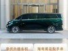吉利纯电MPV L380正式发布 最高续航可达800km（全文）_LEVC L380 2024款 基本型 8座_汽车新闻-中关村在线