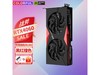 【手慢无】限时优惠！七彩虹RTX 4060战斧8G显卡2399元_游戏硬件显卡-中关村在线