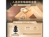 【手慢无】京东京造 Z7 Comfort 人体工学电脑椅 455元！_游戏硬件键鼠外设-中关村在线