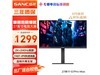 【手慢无】盛色G7 Pro Max显示器仅售1299元！（全文）_罗摩 G7 骑士白色_游戏硬件显示器-中关村在线