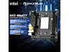 【手慢无】MAXSUN铭瑄 MS-MoDT 12450H ITX主板：价格优惠，性能卓越！_游戏硬件主板-中关村在线