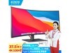【手慢无】KOIOS 37.5英寸显示器大促2499元！（全文）_KOIOS K2718U_游戏硬件显示器-中关村在线