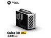 【手慢无】方糖机械大师C30Pro侧透360水冷MATX便携小机箱满减优惠849_游戏硬件机箱电源-中关村在线
