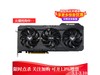 【手慢无】华硕TUF RTX3060显卡2389元秒抢购价_华硕 DUAL-RTX3060TI-8G_游戏硬件显卡-中关村在线