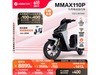 【手慢无】九号机械师MMAX110P电动自行车到手价8899元_电动车市场-中关村在线