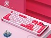 【手慢无】618大促立省70元！御斧Y98三模机械键盘到手仅479元_游戏硬件键鼠外设-中关村在线