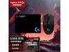 【手慢无】罗技G304游戏鼠标到手价198元！电竞玩家必备！（全文）_罗技 G304Lightspeed 无线游戏鼠标_家电导购-中关村在线