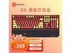 279元！黑峡谷X5机械键盘限时促销181元_黑峡谷 X5双模机械键盘_游戏硬件键鼠外设-中关村在线