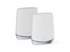 【手慢无】WiFi6路由器惊爆价！美国网件Orbi RBR750红包雨-NETGEAR RBK752_无线路由器行情-中关村在线