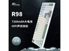 RK R98三模客制化机械键盘只要239元抢购到手价239元！（全文）_RK 860三模机械键盘 青轴_游戏硬件键鼠外设-中关村在线