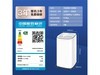海尔XQB50-B388波轮洗衣机5kg小容量省水节能仅1140元包邮_家电洗衣机-中关村在线