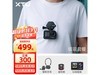 骁途XTU S6运动相机4K防抖摩旅骑行拍摄仅499_数码影音-中关村在线