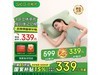 SKG牵引颈椎枕P3-3享健康颈椎护理仅269元_家电导购-中关村在线