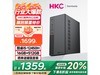 HKC台式电脑i5-12450H京东秒杀只要1689元（全文）_HKC 1002_台式电脑导购-中关村在线