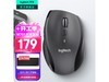罗技Logitech M705无线鼠标京东特惠179元享舒适办公体验（全文）_罗技 M705鼠标_游戏硬件键鼠外设-中关村在线